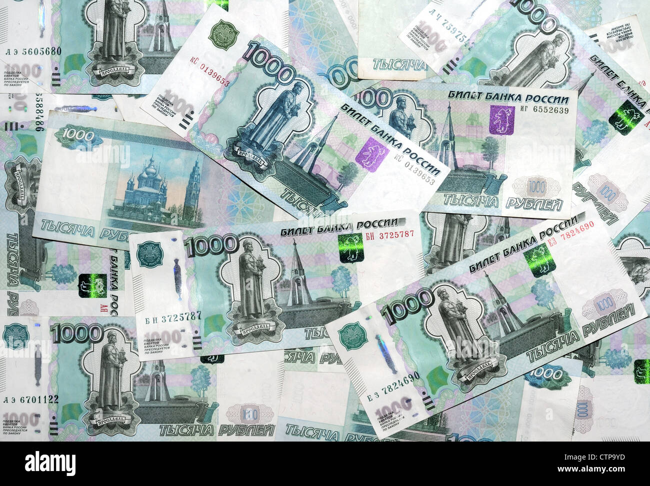 Russian currency ruble notes hi-res stock photography and images - Alamy