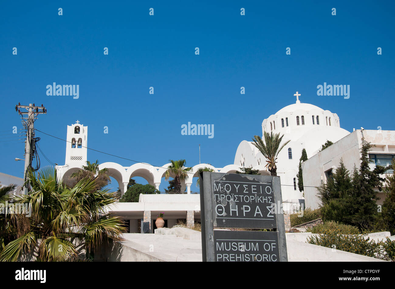 The Archaeological Museum in Fira the Capital town on the island of ...
