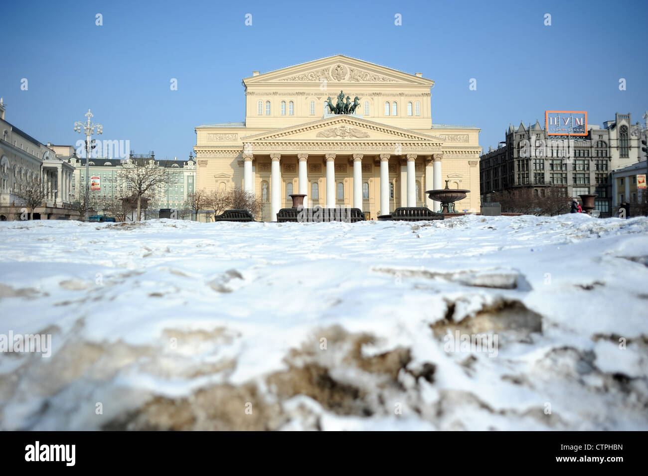 Moscow state ballet hi-res stock photography and images - Alamy