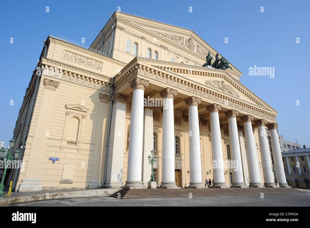 The State Academic Bolshoi Theater Opera and Ballet in Moscow, Russia ...
