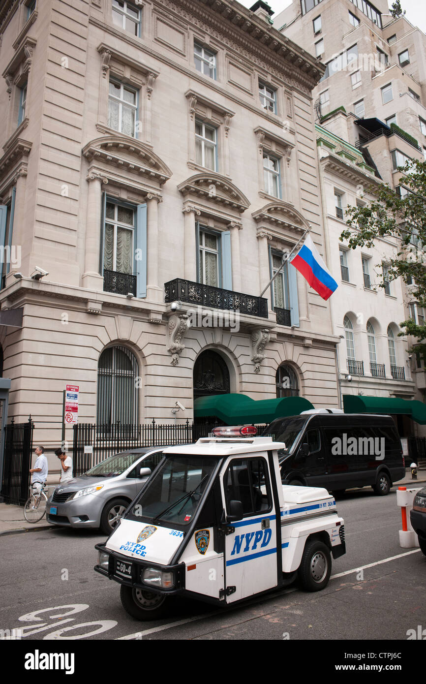 Russian Consulate in New York Stock Photo - Alamy