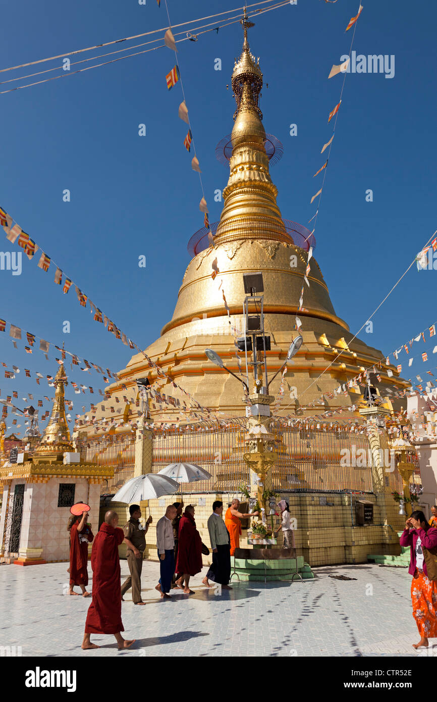 Buddha's First Sacred Hair Relic Pagoda Botataung, Yangon, Myanmar ...