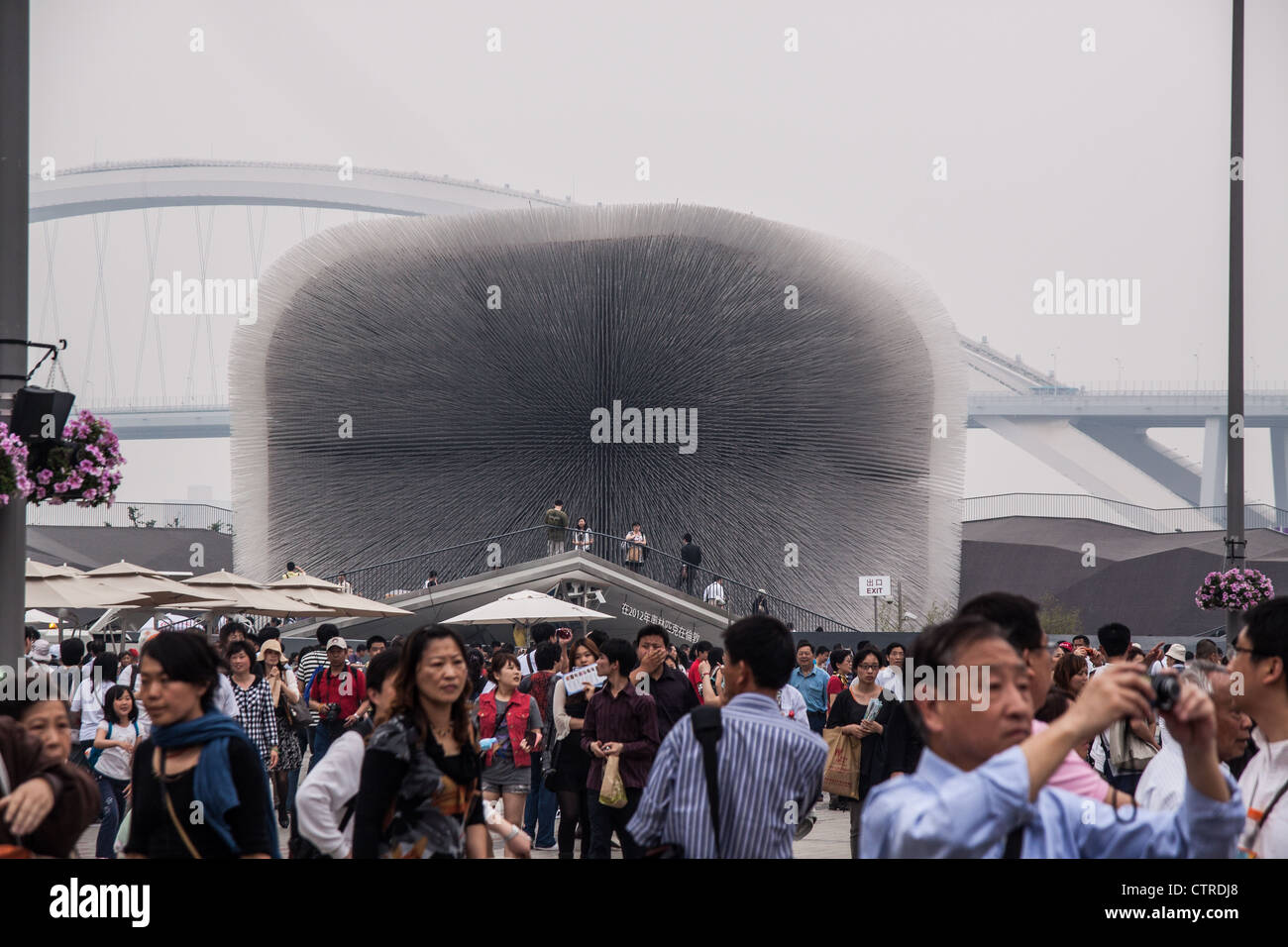 World expo 2010 hi-res stock photography and images - Alamy