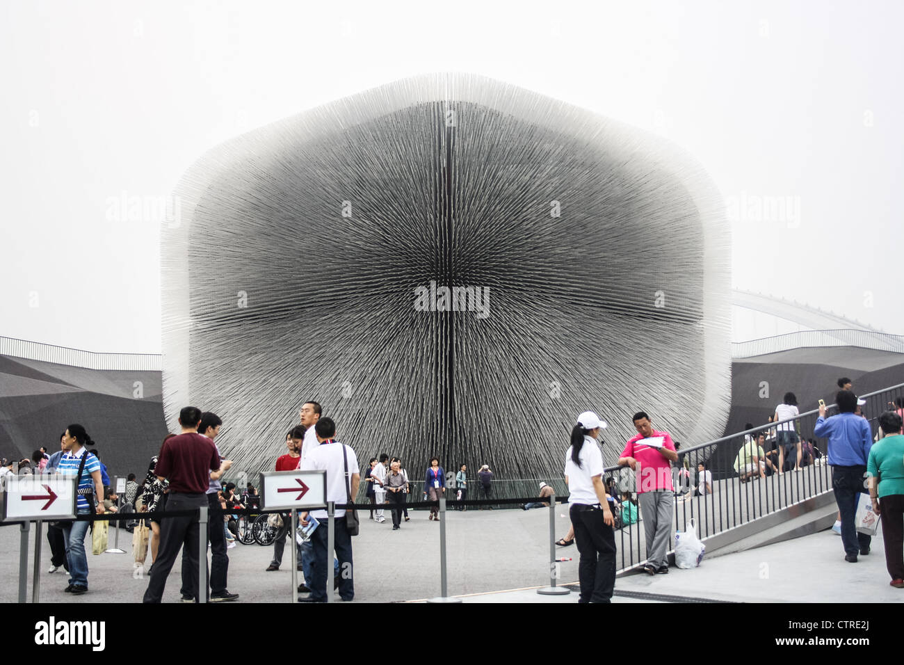 UK pavilion World Expo 2010 Stock Photo - Alamy