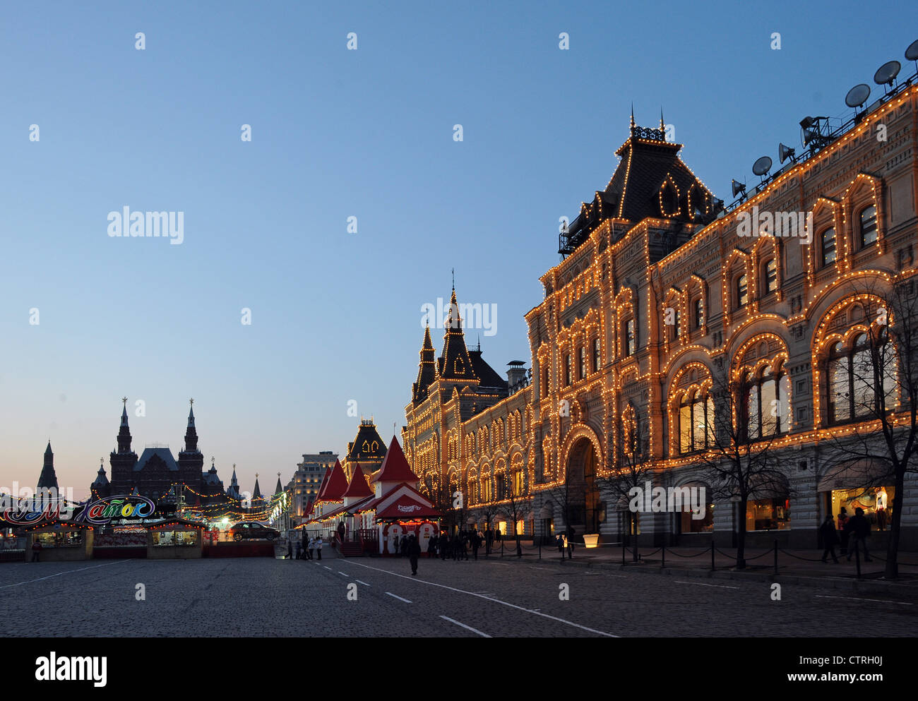 Gum moscow exterior hi-res stock photography and images - Alamy