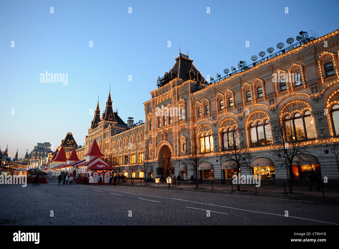 Exterior facade of the GUM luxury shopping mall near the Red Square ...