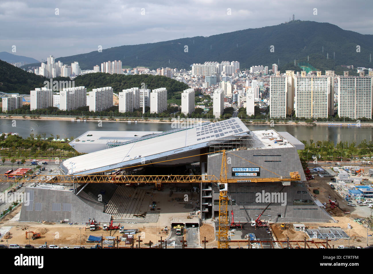 BUSAN CINEMA CENTRE/BIFF, BUSAN, KOREA SOUTH, 2011 Stock Photo - Alamy