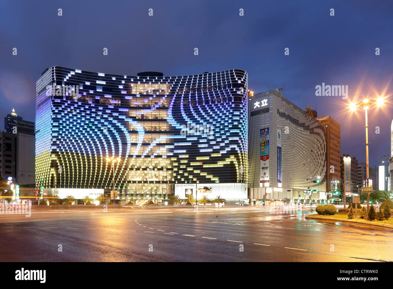 VARIOUS DEPARTMENT STORES IN KOREA & TAIWAN, KAOHSIUNG CHEONAN AND ...