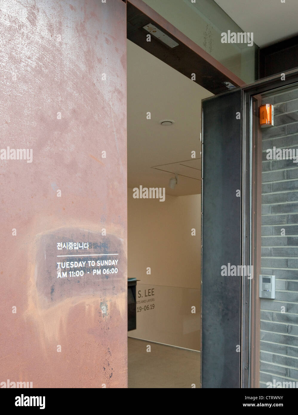 detailed view of the entrance Stock Photo - Alamy
