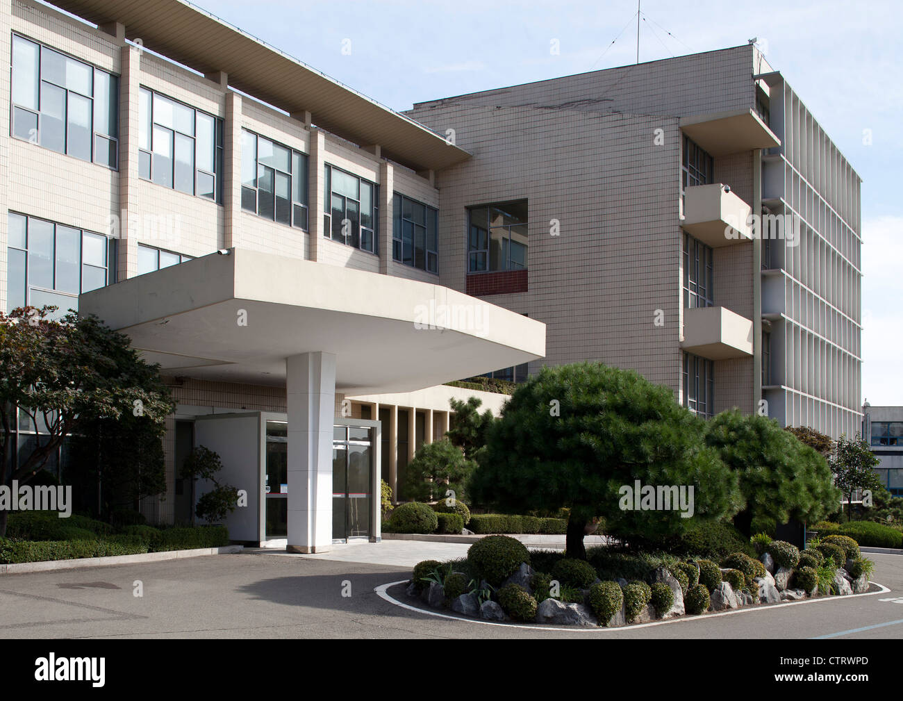 SOGANG UNIVERSITY ADMINISTRATION BUILDING, SEOUL, KOREA SOUTH, 1959 ...