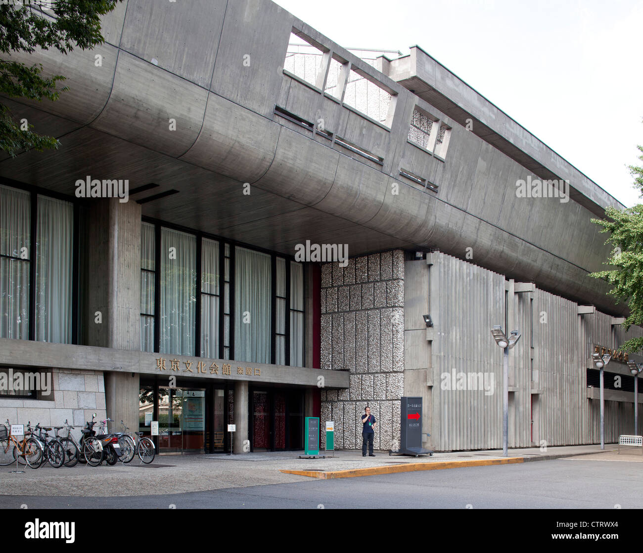 TOKYO BUNKA KAIKAN, TOKYO, JAPAN, 1961 Stock Photo, Royalty Free Image ...