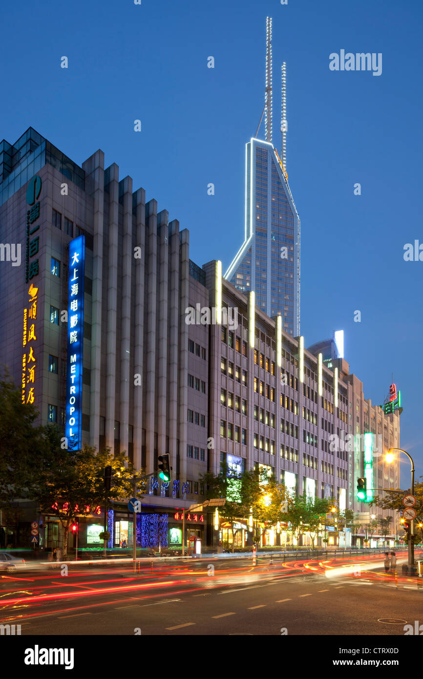 VARIOUS EARLY MODERNIST BUILDINGS IN CHINA, SHANGHAI AND BEIJING, CHINA ...