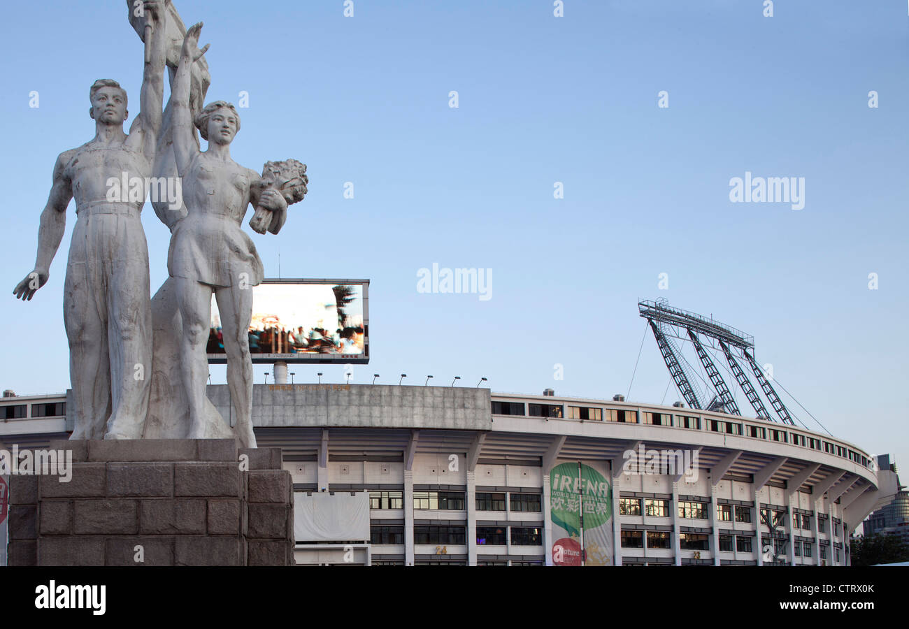 Selection Of Early Modernist Buildings Mostly In Shanghai & Beijing ...
