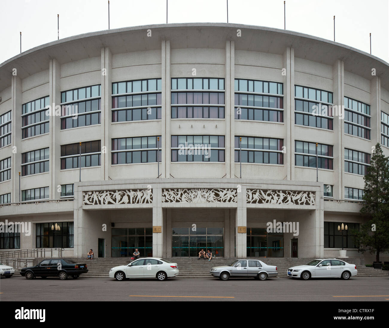 VARIOUS EARLY MODERNIST BUILDINGS IN CHINA, SHANGHAI AND BEIJING, CHINA ...