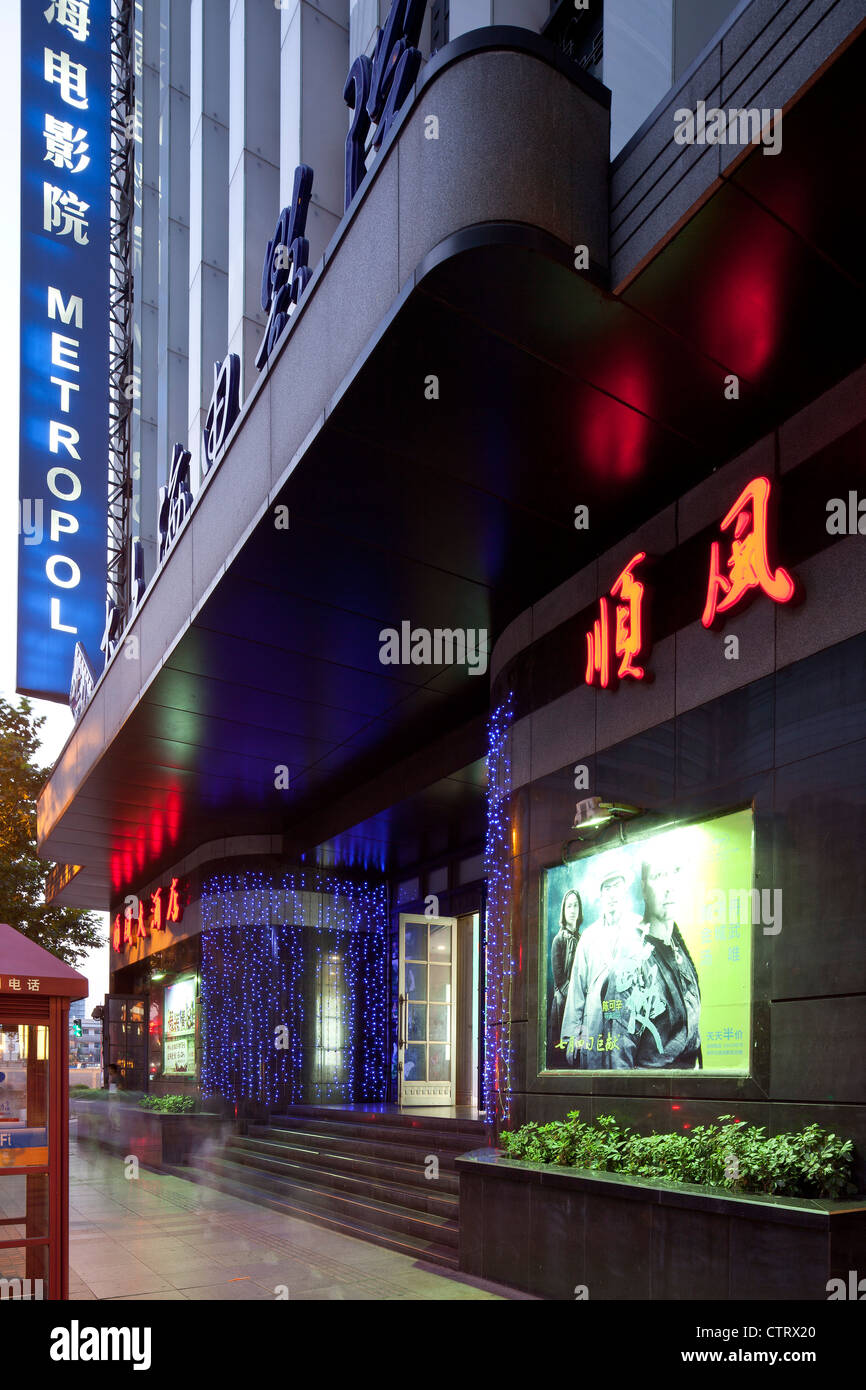 Selection Of Early Modernist Buildings Mostly In Shanghai & Beijing ...