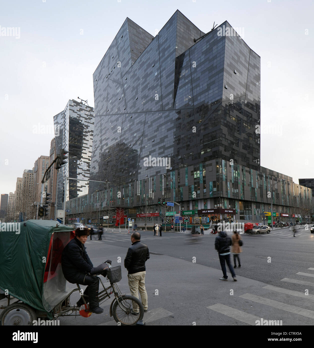 BEIJING CBD, BEJJING PEKING, CHINA, 2010 Stock Photo - Alamy