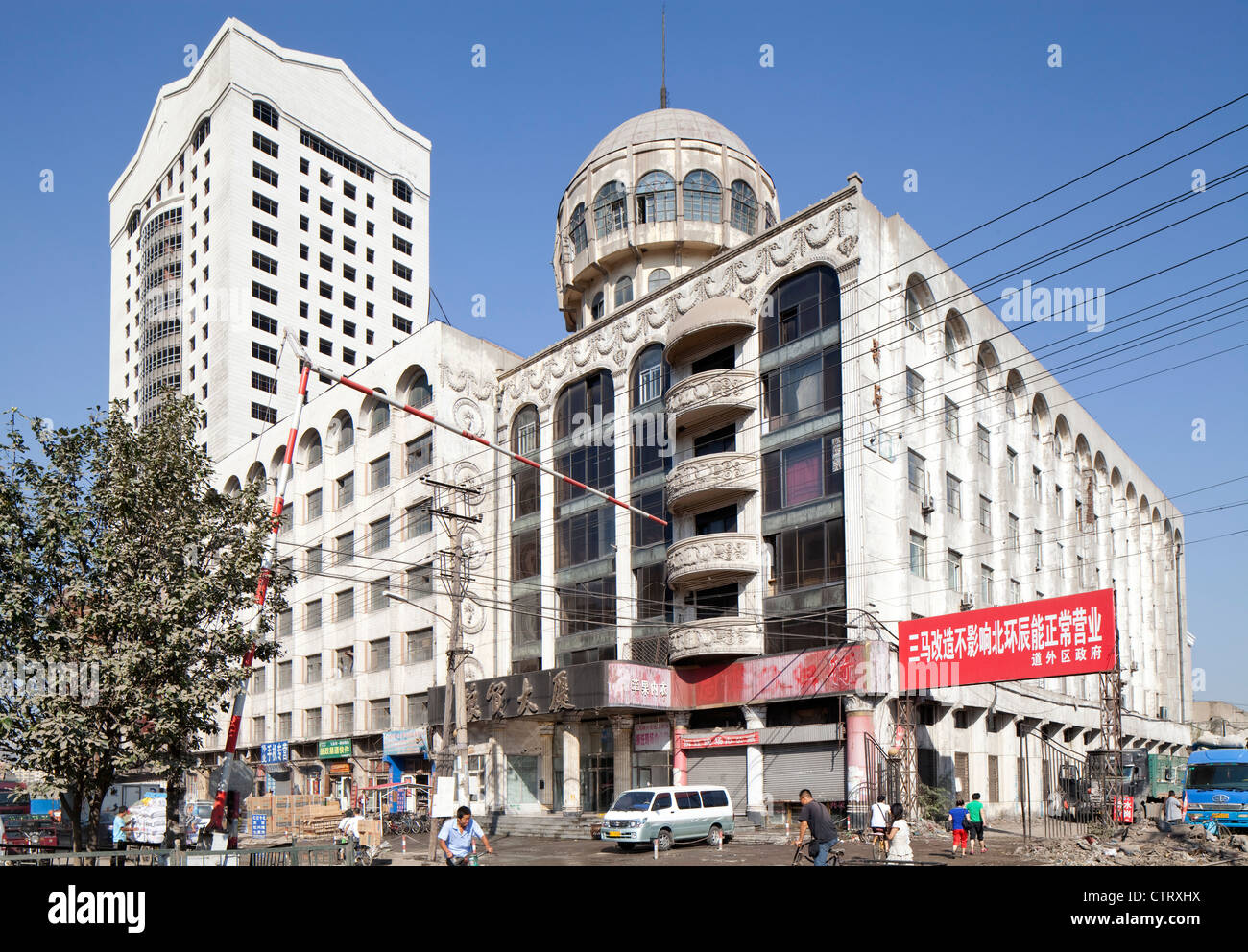 Harbin's Architectural Legacy, Harbin, China, 2011 Stock Photo - Alamy