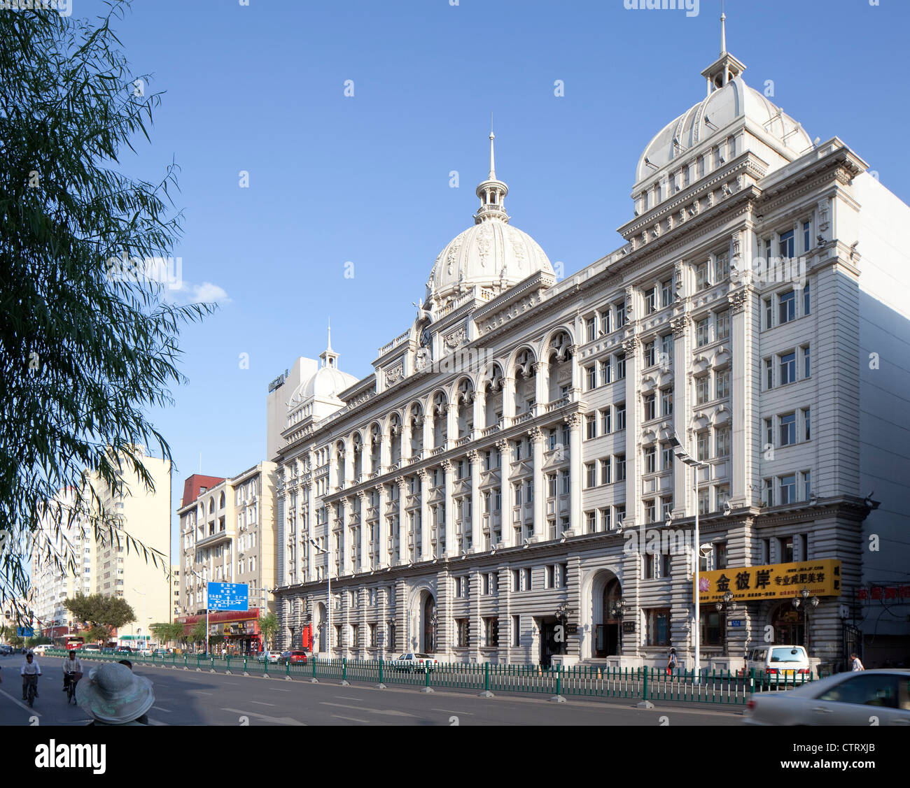 The Architecture Style Of Harbin Shows A Unique Combination Of Stock ...