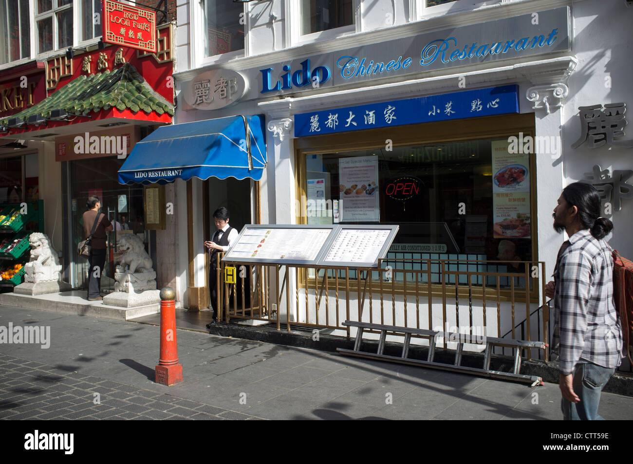 Lido Chinese Restaurant Gerrard Street Stock Photo - Alamy