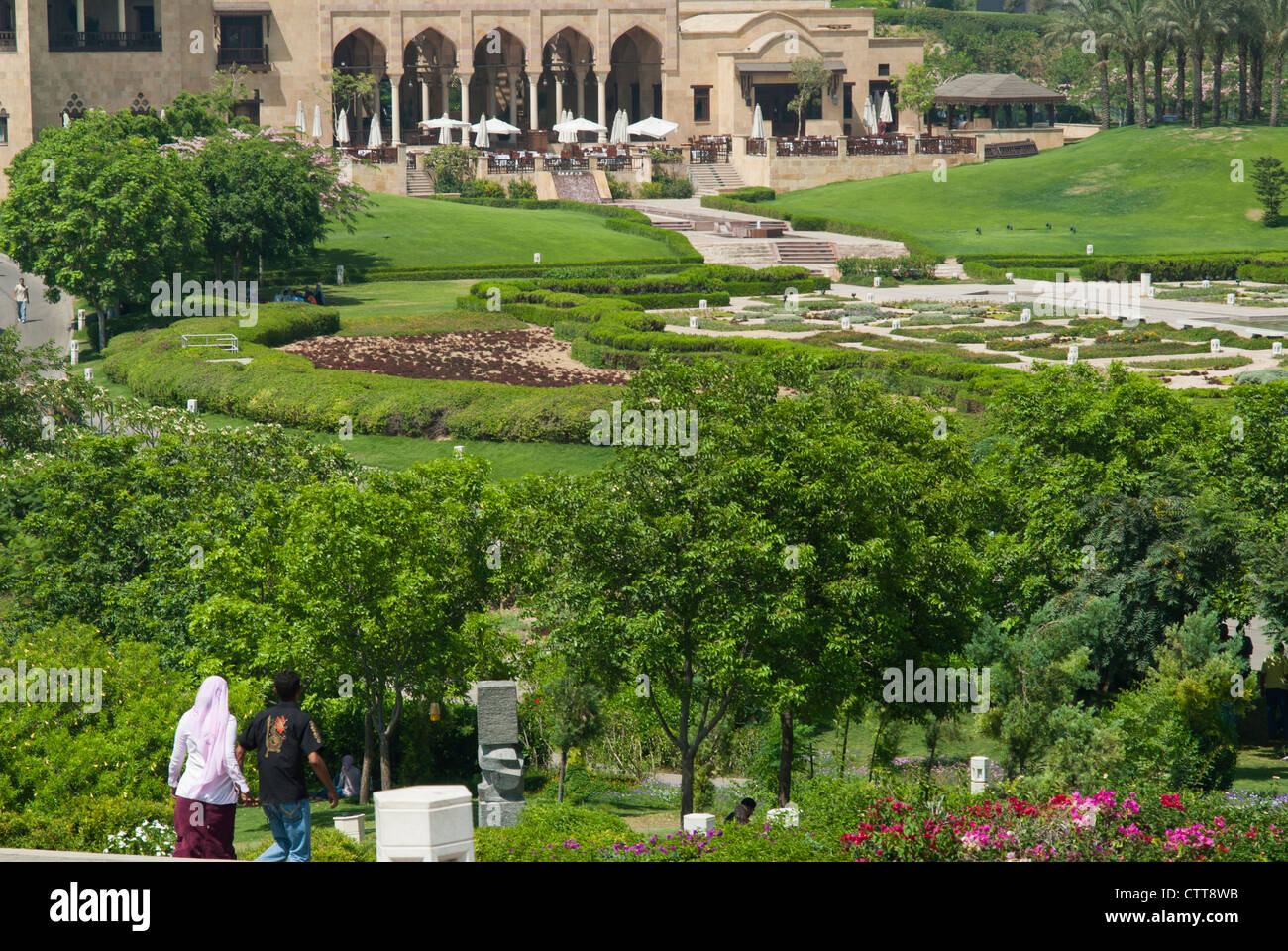 Al Azhar Park, Cairo, Egypt, North Africa, Africa Stock Photo - Alamy