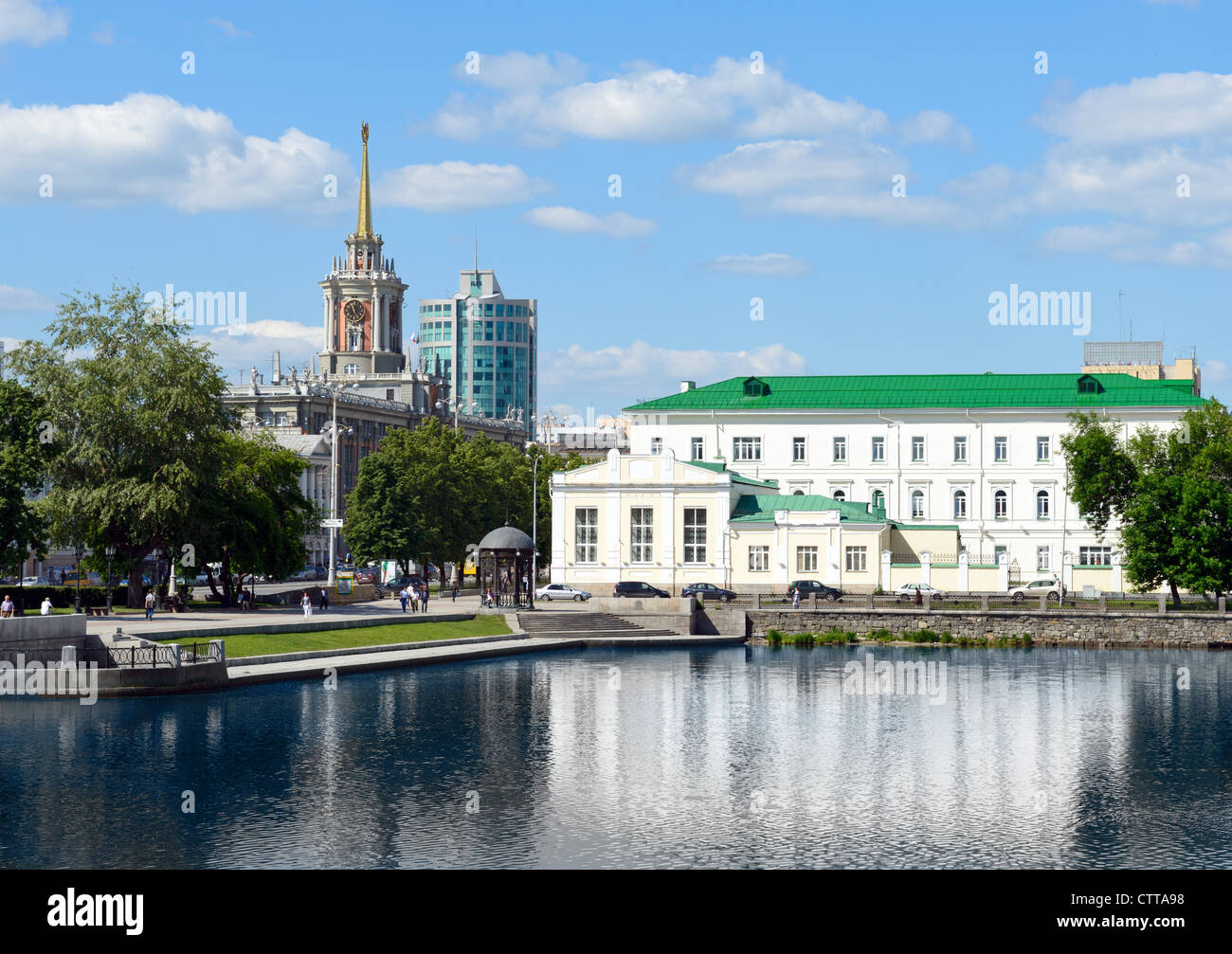 Russia the city hall hi-res stock photography and images - Alamy