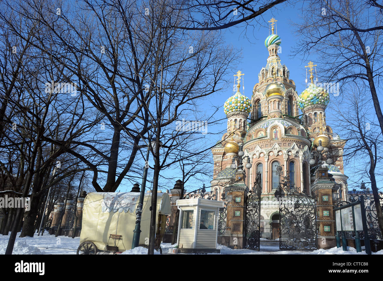 Spilled blood russia snow hi-res stock photography and images - Alamy