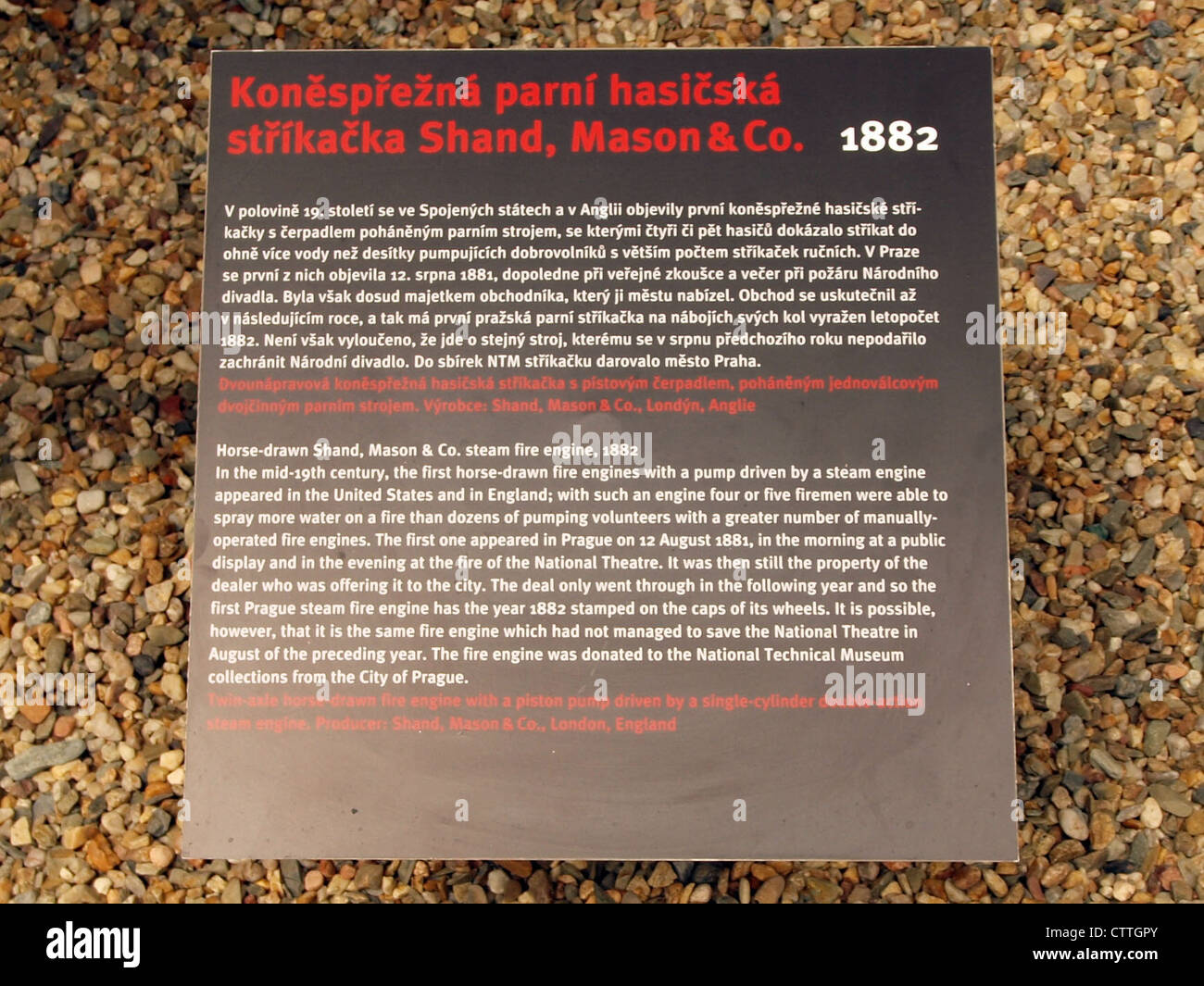 Early steam fire engine hi-res stock photography and images - Alamy