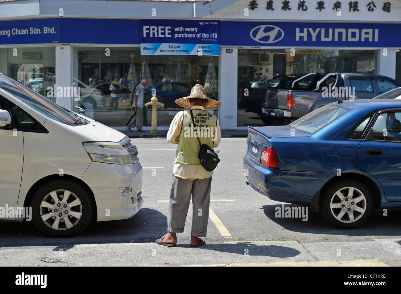 Traffic Enforcer, Penang, Malaysia Stock Photo - Alamy