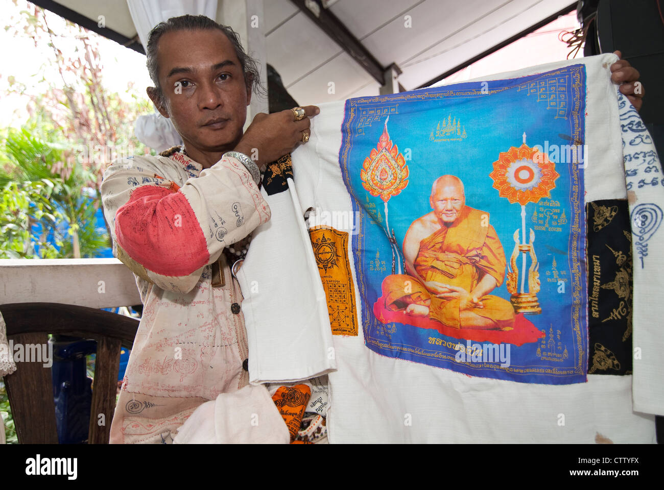 Sak Yan master, Ajahn Montree of Kalasin in the North East of Thailand ...
