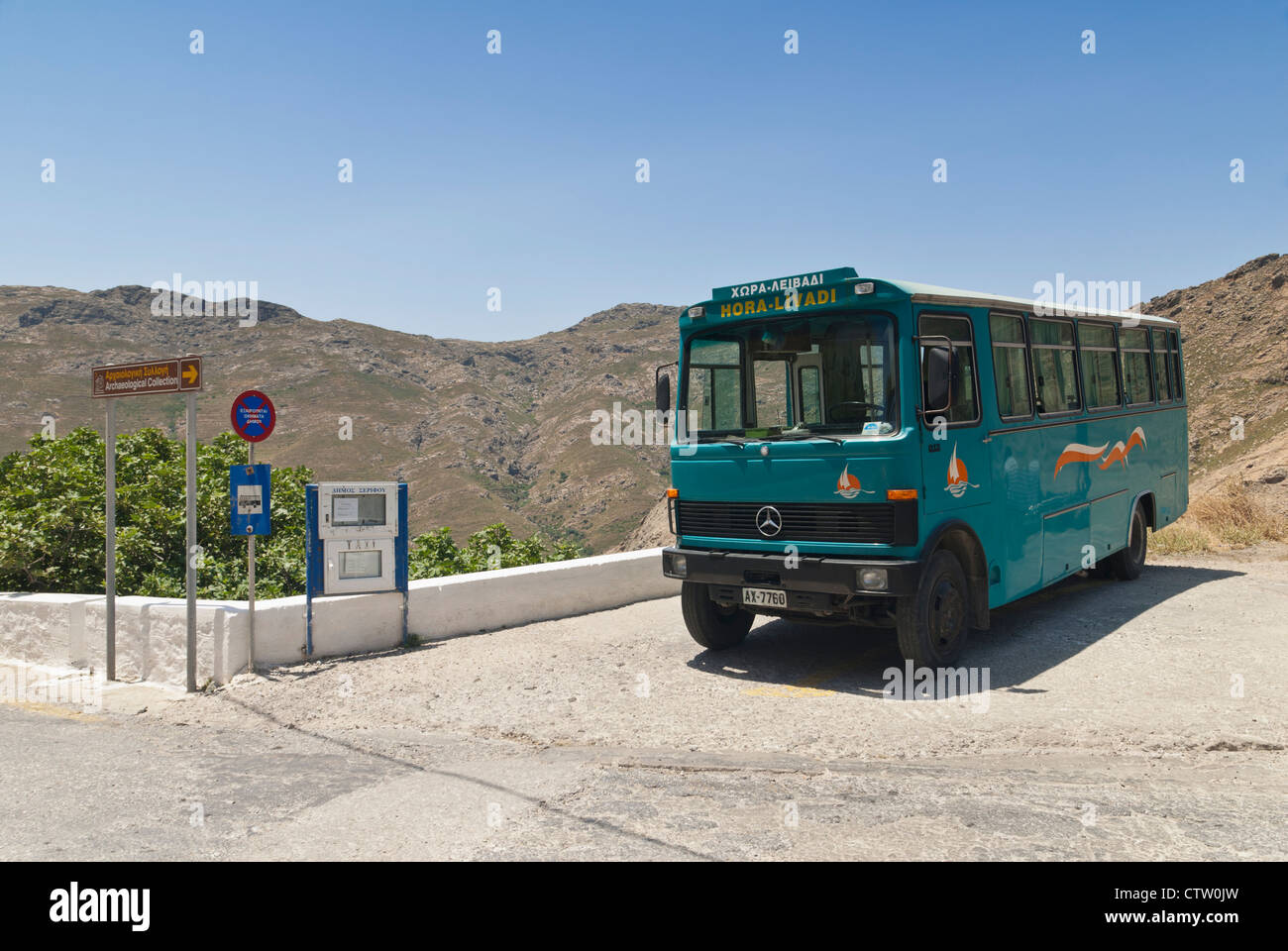 Greek public transport hi-res stock photography and images - Alamy