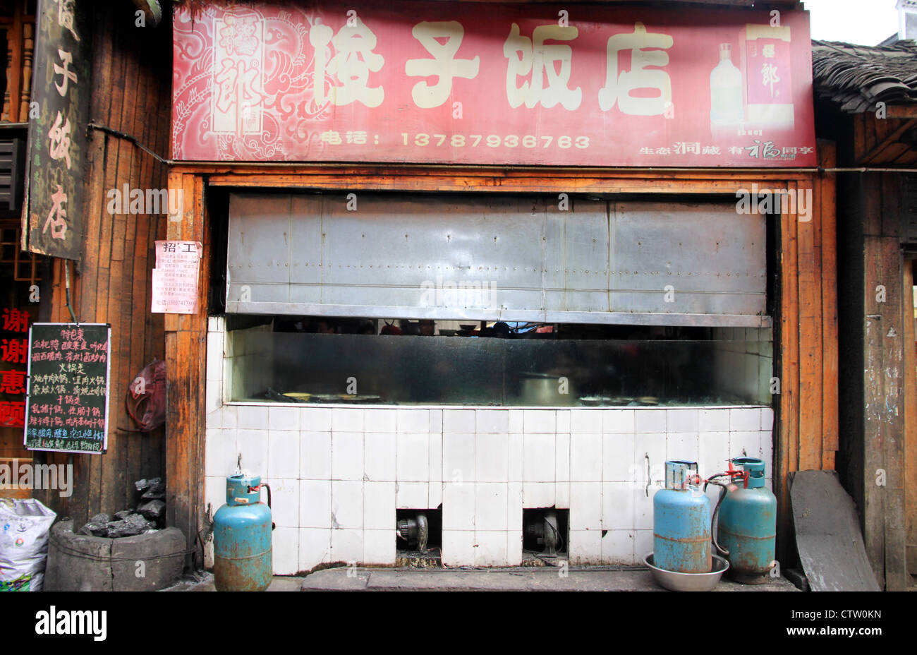 Chinese closed sign hi-res stock photography and images - Alamy