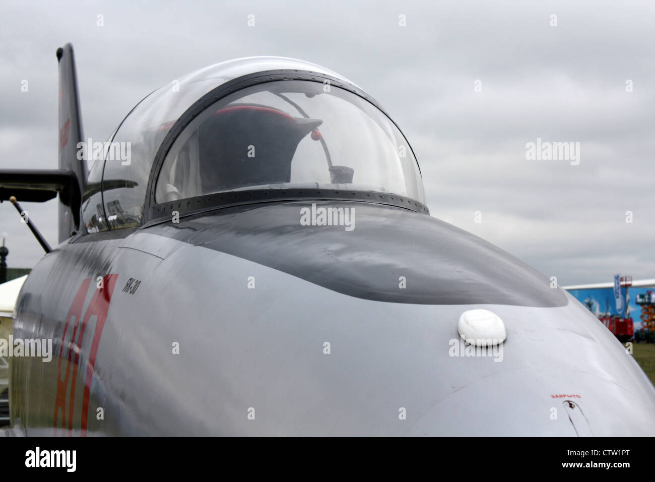 Yakovlev Yak-32 (The international aerospace salon MAKS-2009 Stock ...