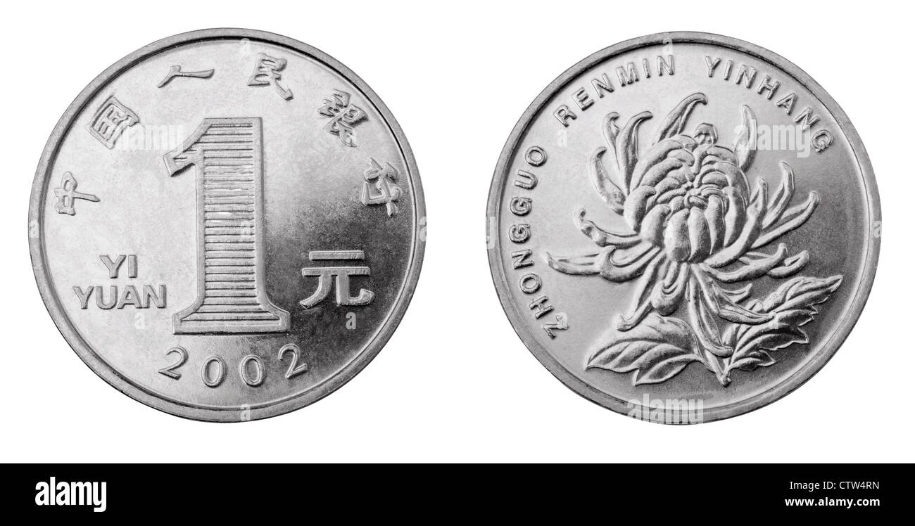 Obverse and reverse of chinese coin one yuan isolated on white Stock ...