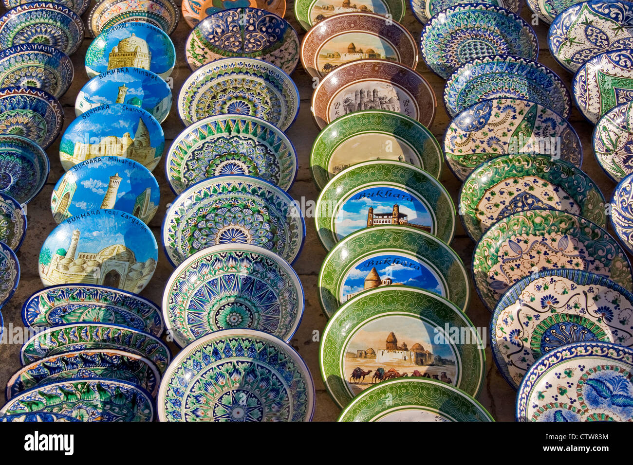 Uzbekistan, Bukhara, Pottery Stock Photo - Alamy