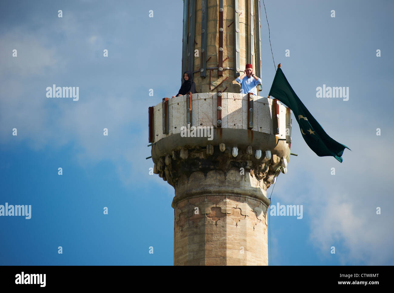 Bosnia mosque prayer hi-res stock photography and images - Alamy