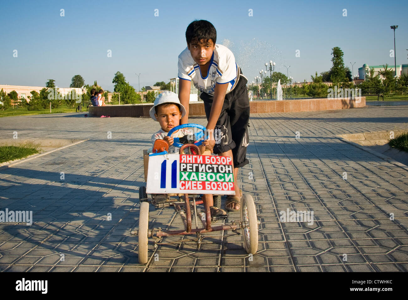 Uzbekistan, Samarkand, Boys Stock Photo - Alamy
