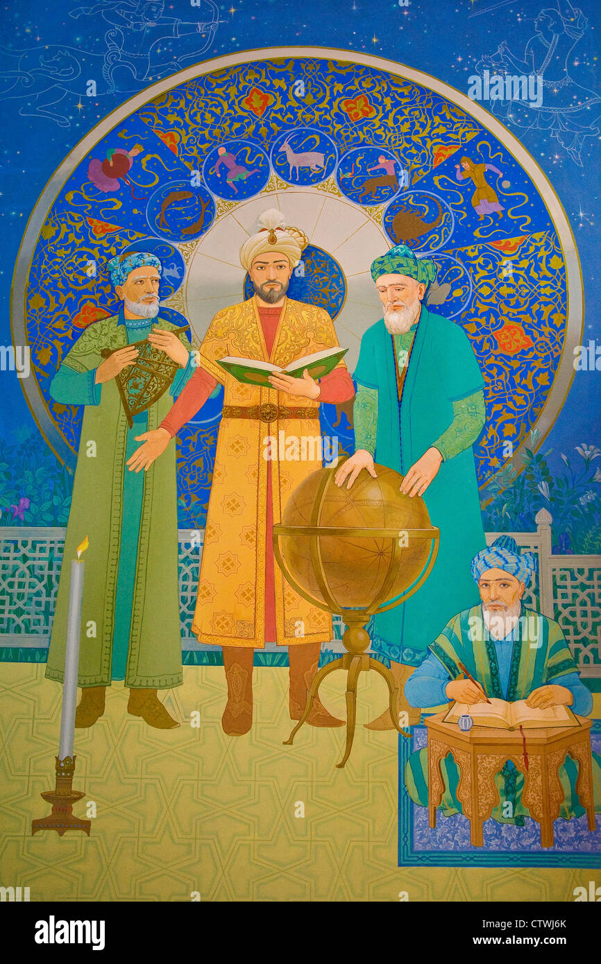 Uzbekistan, Samarkan, Ulugh Beg's Observatory, Picture Stock Photo - Alamy