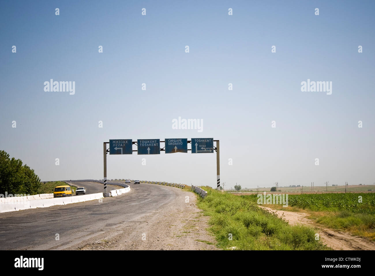 Uzbekistan, Tashkent, Road, Sign Stock Photo - Alamy