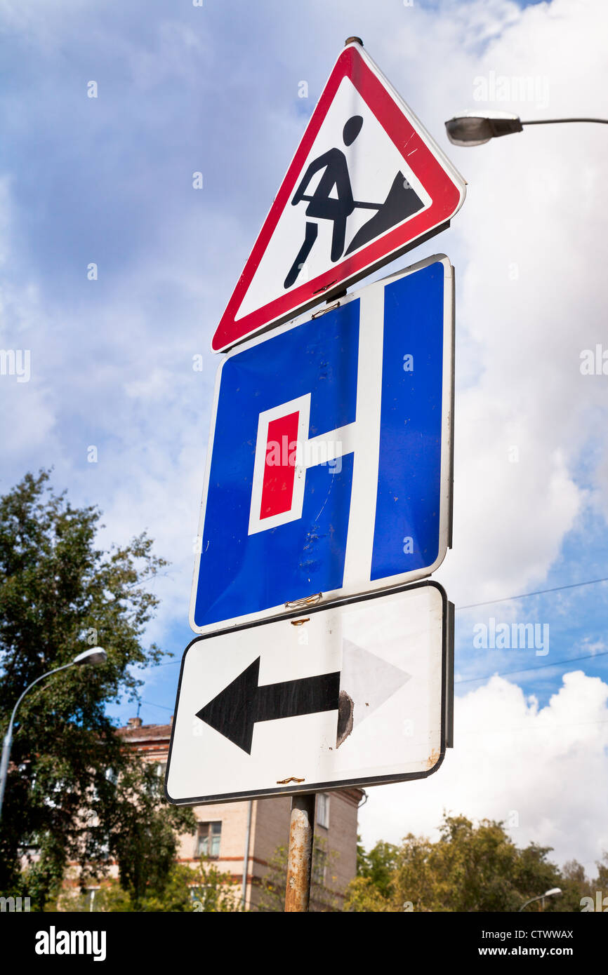 Alley repair hi-res stock photography and images - Alamy