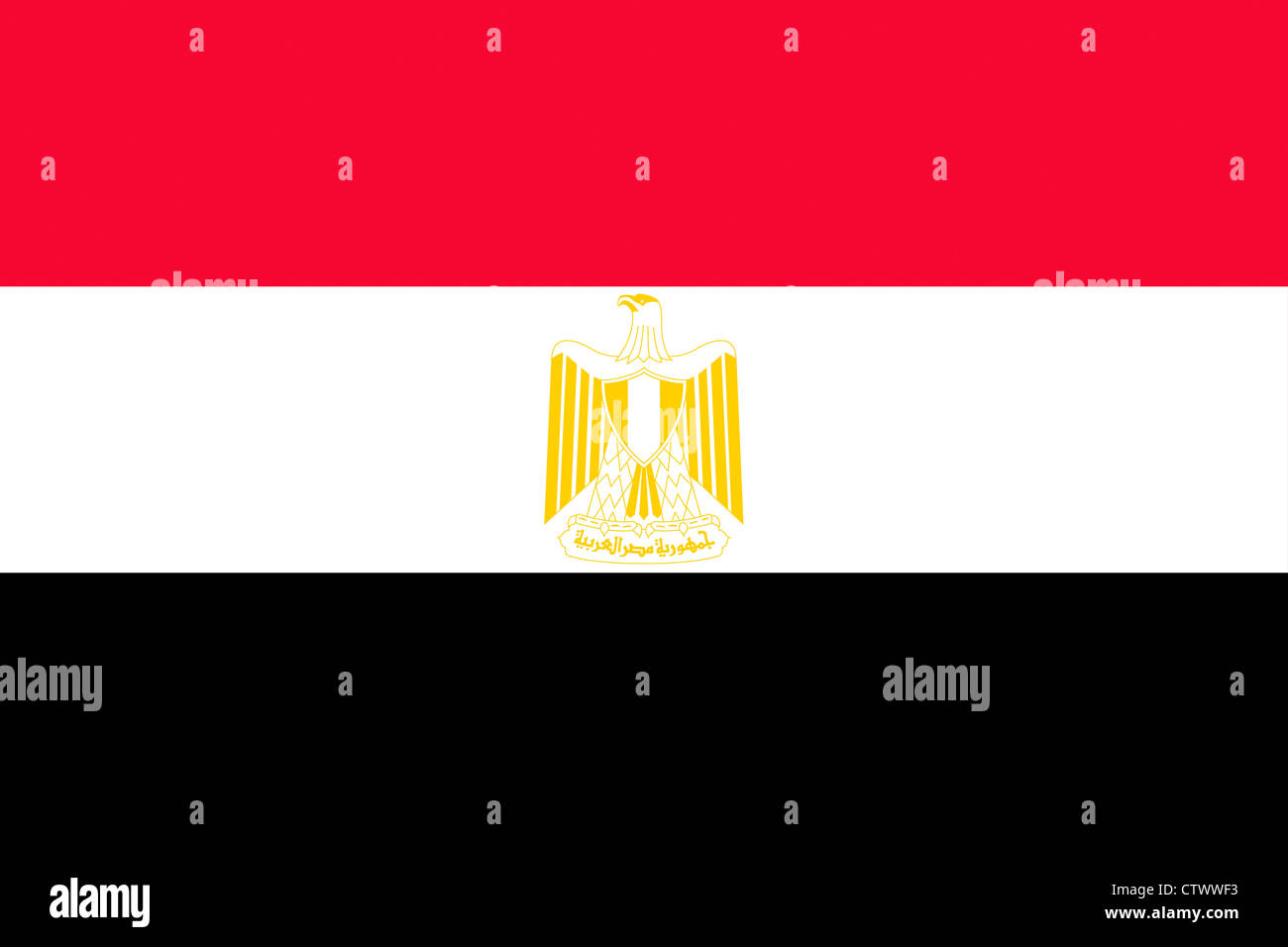 Flag of Egypt Stock Photo - Alamy