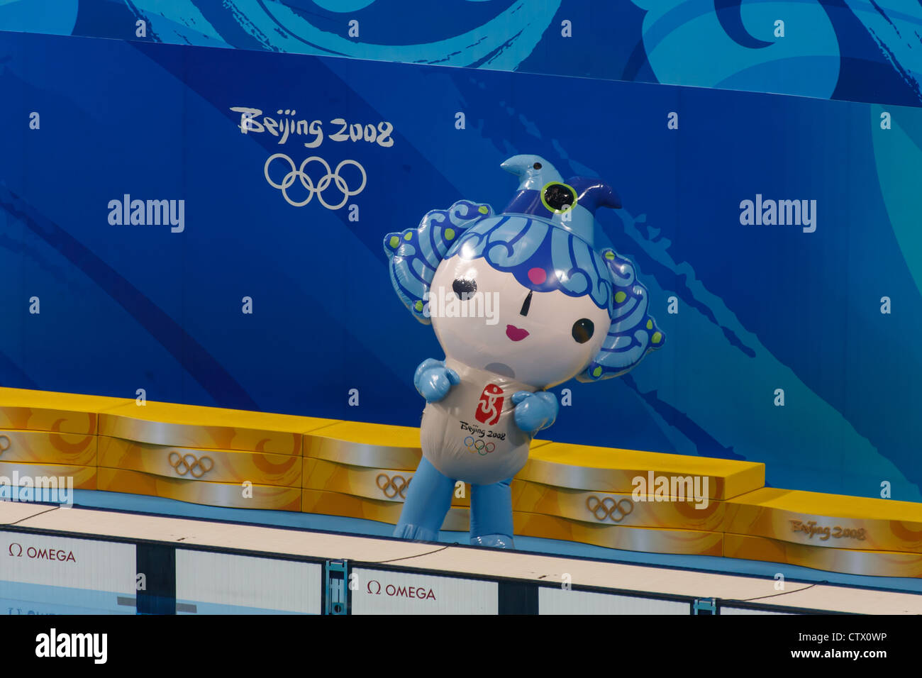 Mascot china hi-res stock photography and images - Alamy