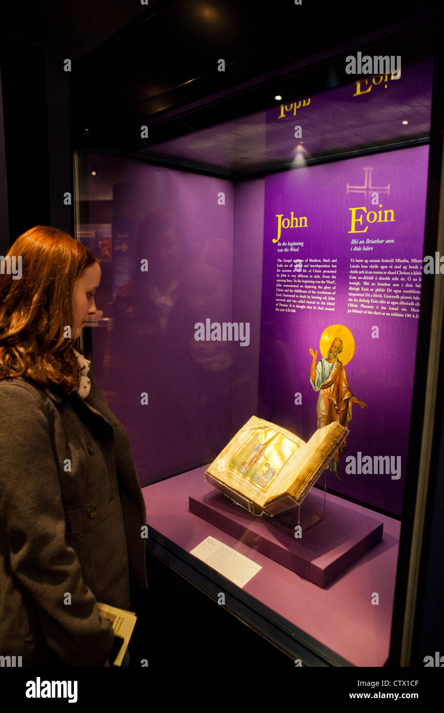 Chester Beatty Library Museum Dublin Ireland Stock Photo - Alamy