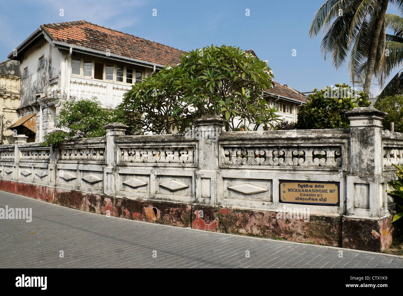 Galle fort sri lanka hi-res stock photography and images - Alamy