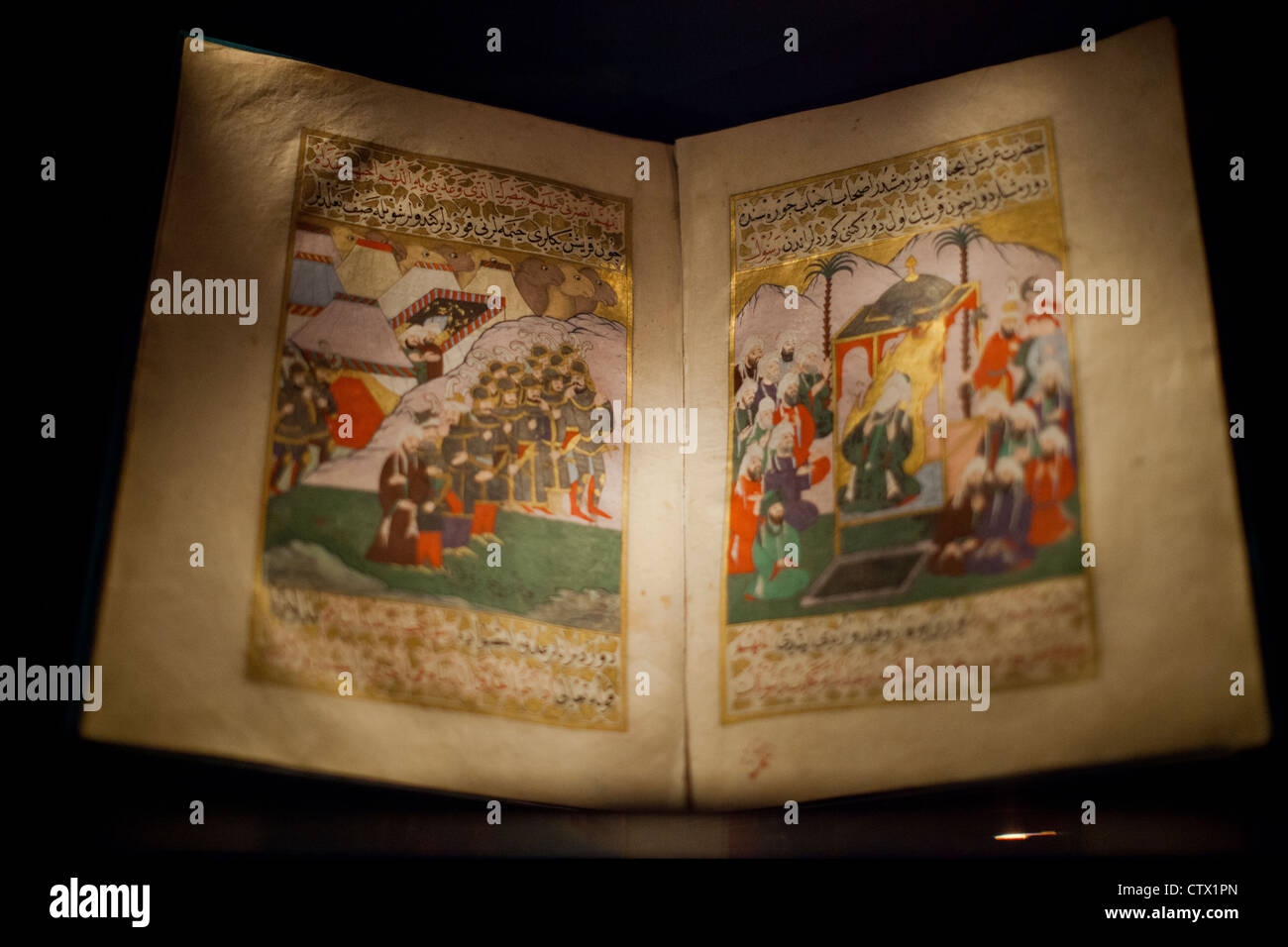 Chester Beatty Library Museum Dublin Ireland Stock Photo - Alamy