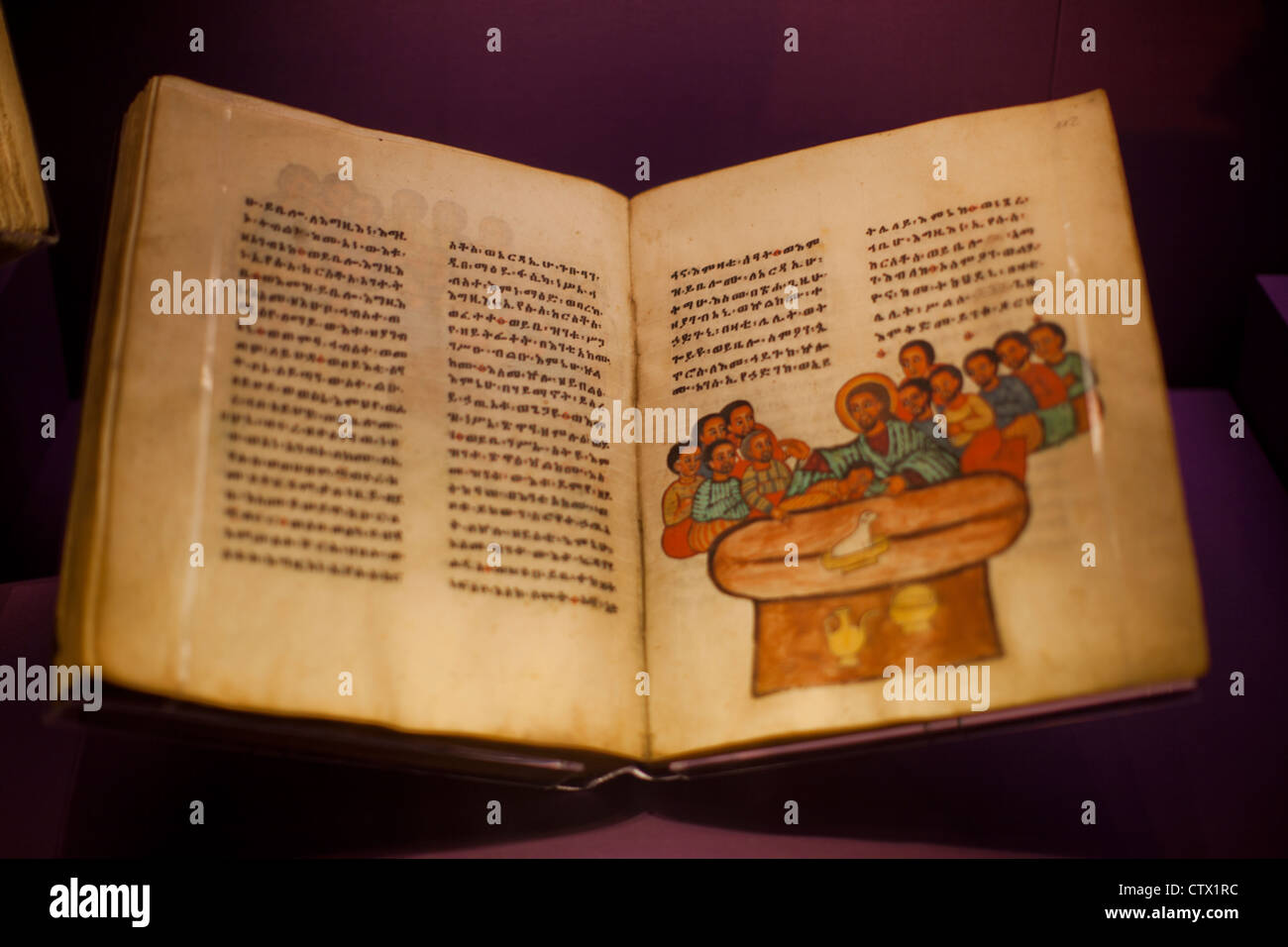 Chester Beatty Library Museum Dublin Ireland Stock Photo - Alamy