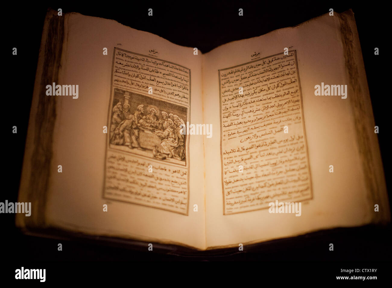 Chester Beatty Library Museum Dublin Ireland Stock Photo - Alamy