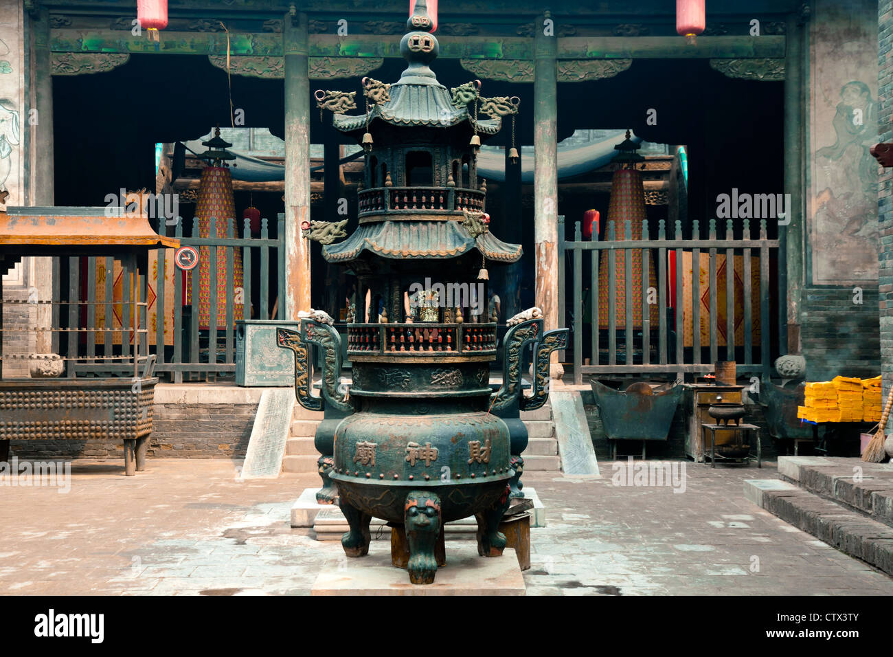censer in Chinese temple Stock Photo - Alamy