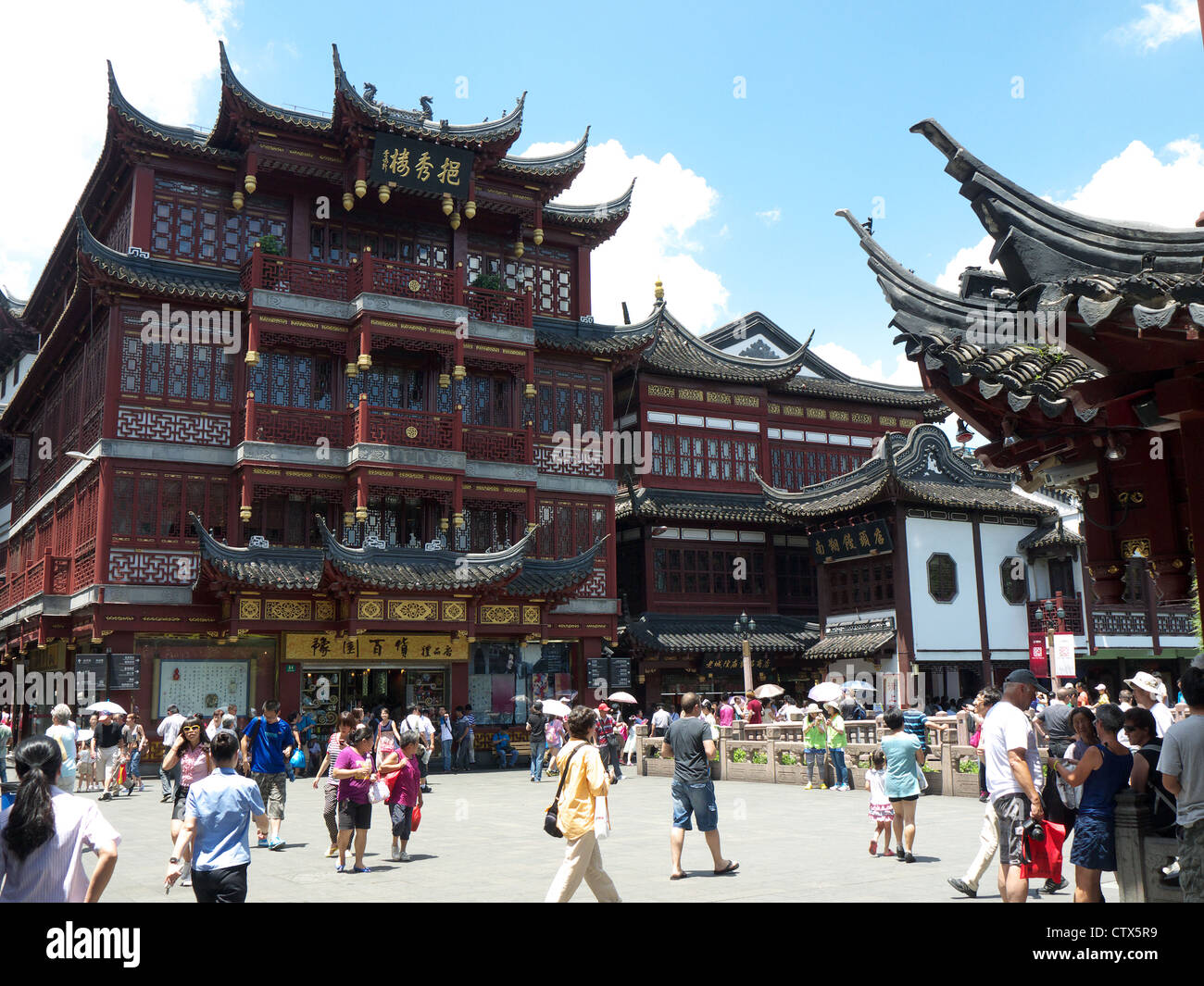 Yuyuan bazaar shanghai hi-res stock photography and images - Alamy