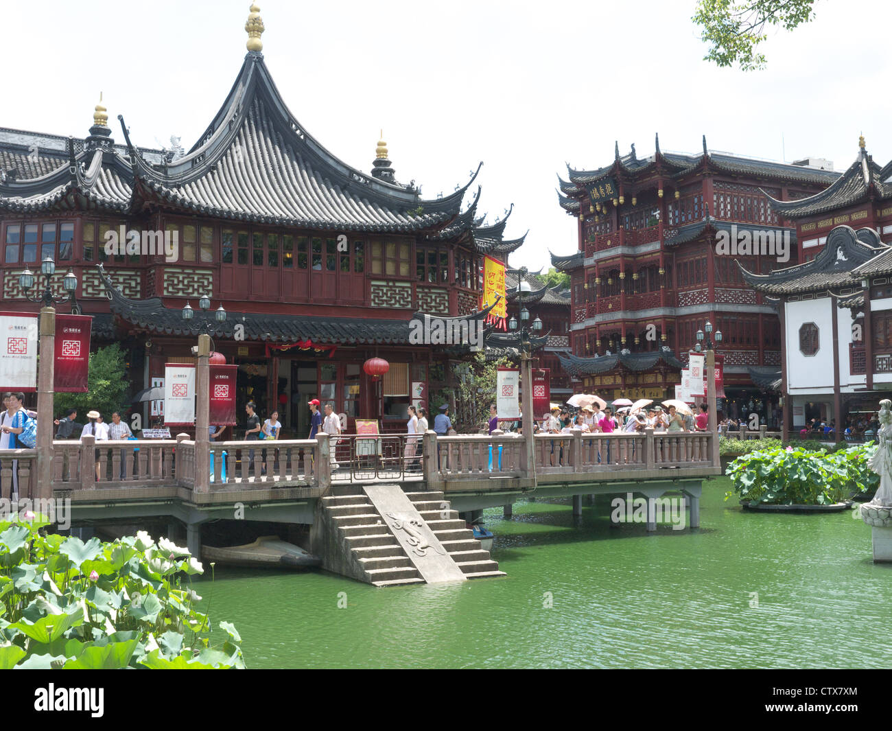 Chinese buildings hi-res stock photography and images - Alamy