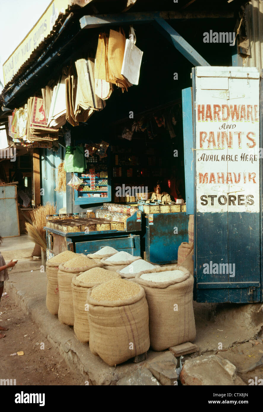 India poverty 80s hi-res stock photography and images - Alamy